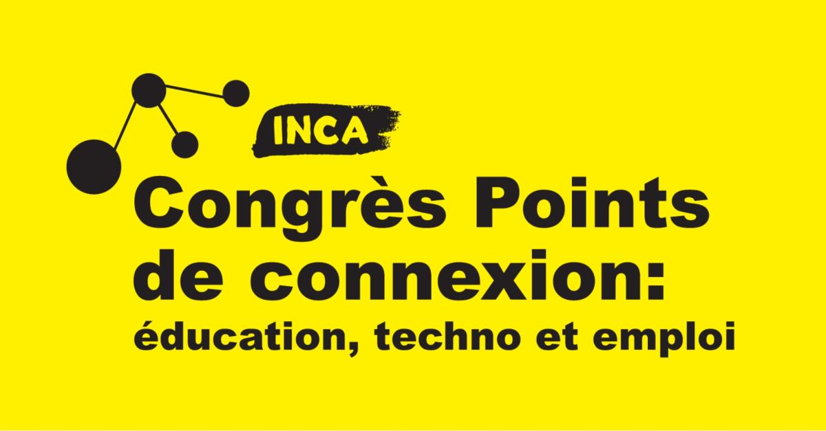 Commanditaire de la salle PDC | INCA